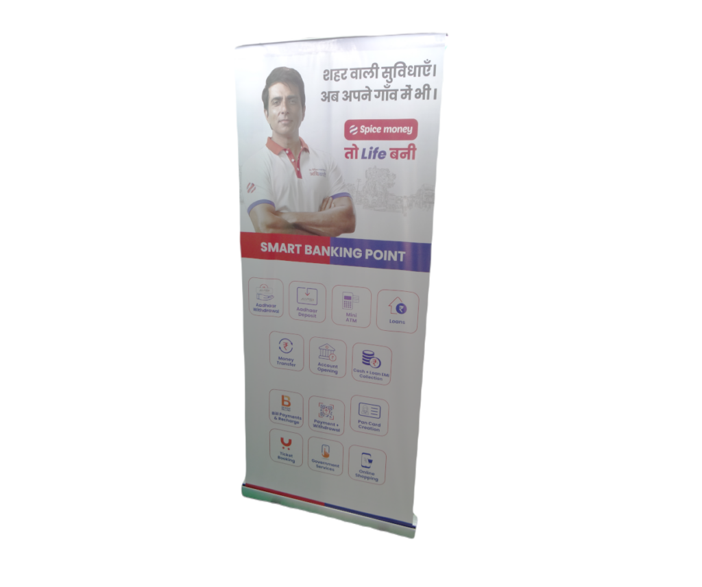 Roller Banner Stands – Spice Money